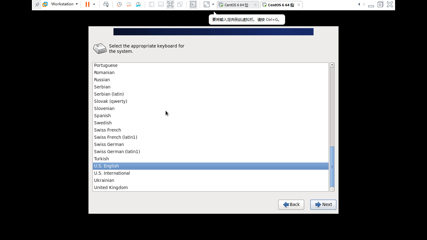 linux如何安装并连接SecureCRT_securecrt linux安装-CSDN博客