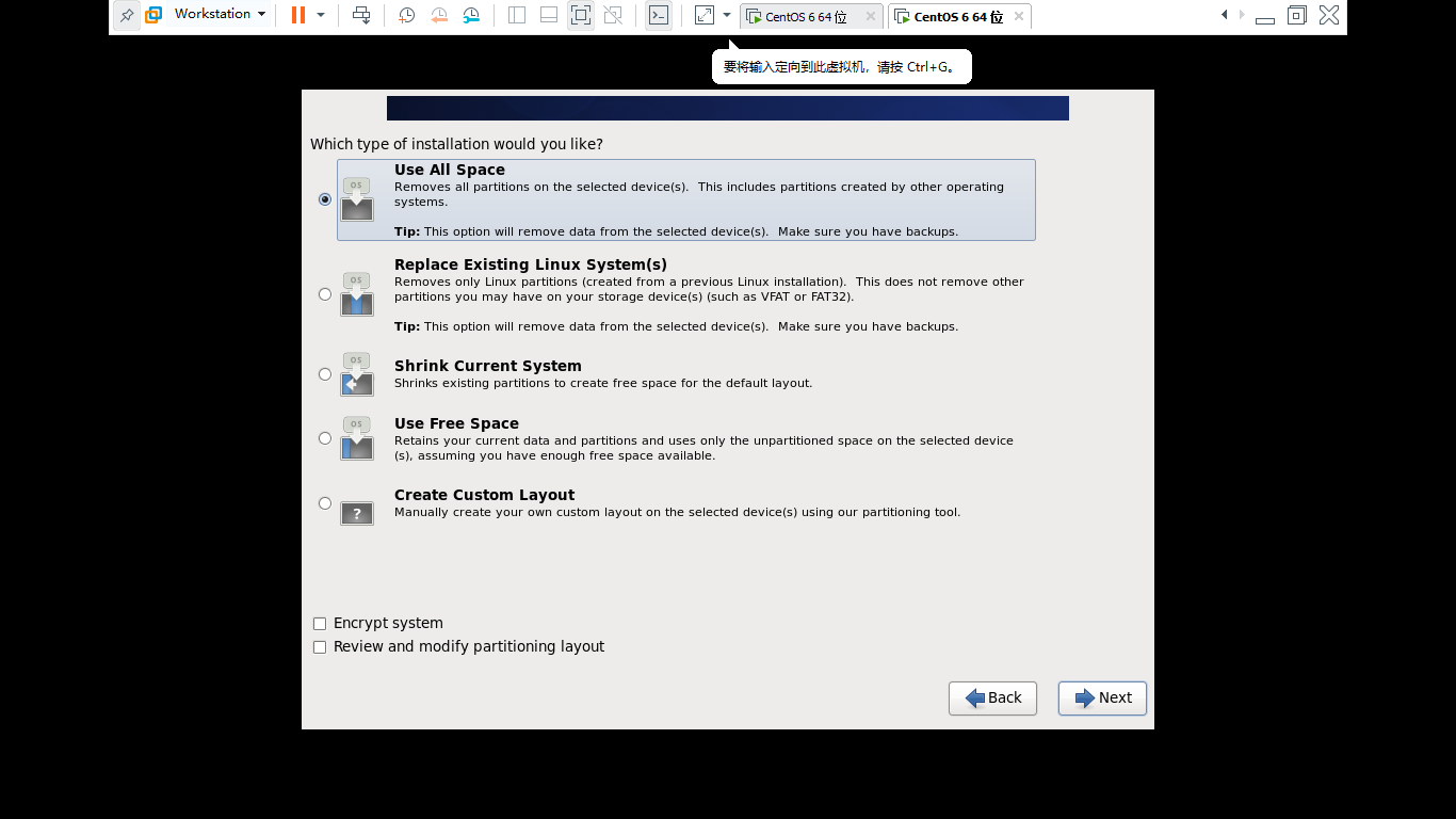 linux如何安装并连接SecureCRT_securecrt linux安装-CSDN博客