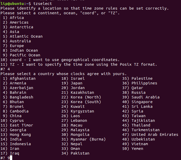 命令行更改linux时区 Timedatectl读的文件 Csdn博客