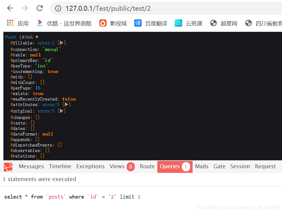 Laravel学习记录 路由器,控制器laravel记录访问控制器的行为 Csdn博客