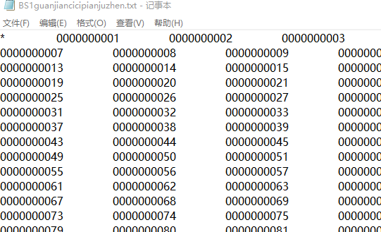SPSS处理bicomb矩阵——打开txt文件只有输出文档界面显示正在运行GET DATA，并不占用cpu，原因是编码格式不匹配_spss正在运行get data-CSDN博客