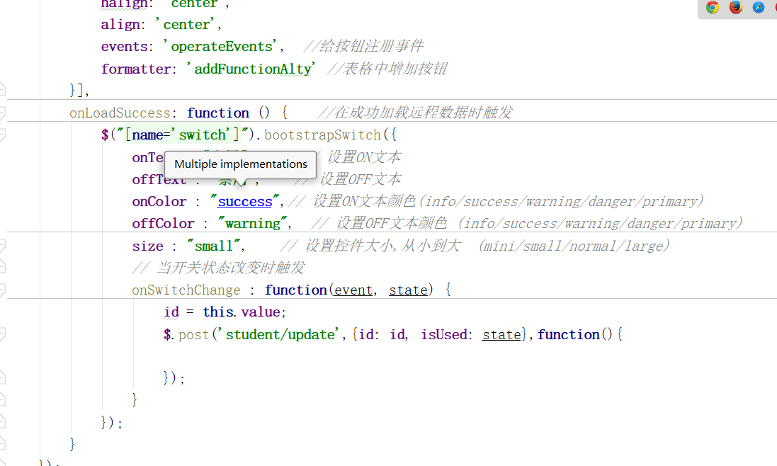 Bootstrap Switch开关控件使用指南 Bootstrap Switch Csdn博客