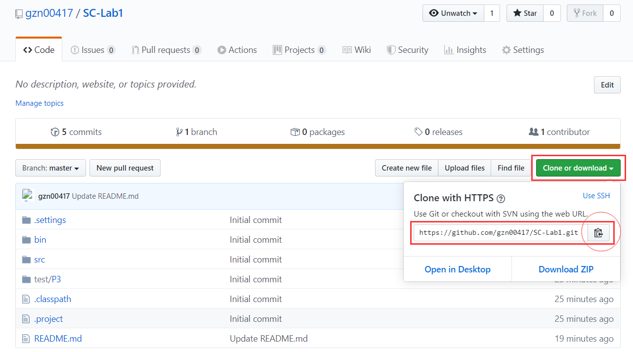 使用git将已有工程上传/push至Github完整初级过程_已有工程上传github-CSDN博客