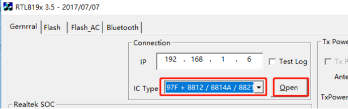 MPtool工具进行RTL无线功率校准-CSDN博客