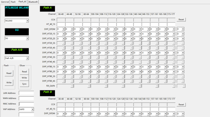 MPtool工具进行RTL无线功率校准-CSDN博客