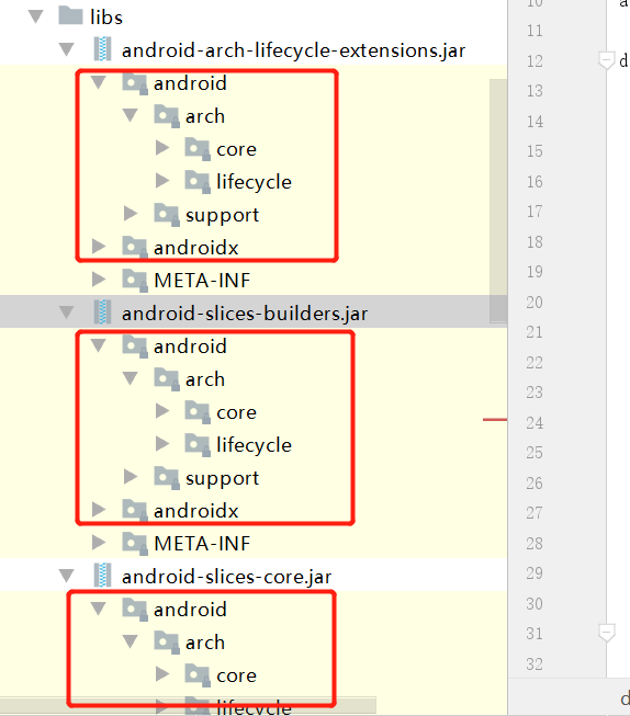 我是怎么一步步将SystemUI导入到AndroidStudio的_android studio开发systemui-CSDN博客