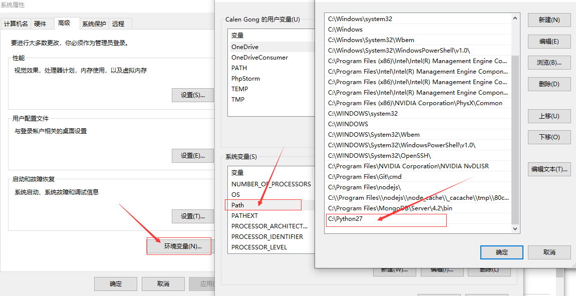 密码加密 bcrypt模块的基本使用_bcrypt加密用法-CSDN博客