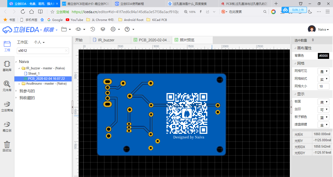 KiCad #学习笔记02#|国产在线电路设计软件立创EDA （Arduino UNO 单片机最小系统电路原理图）_arduino uno原理图-CSDN博客