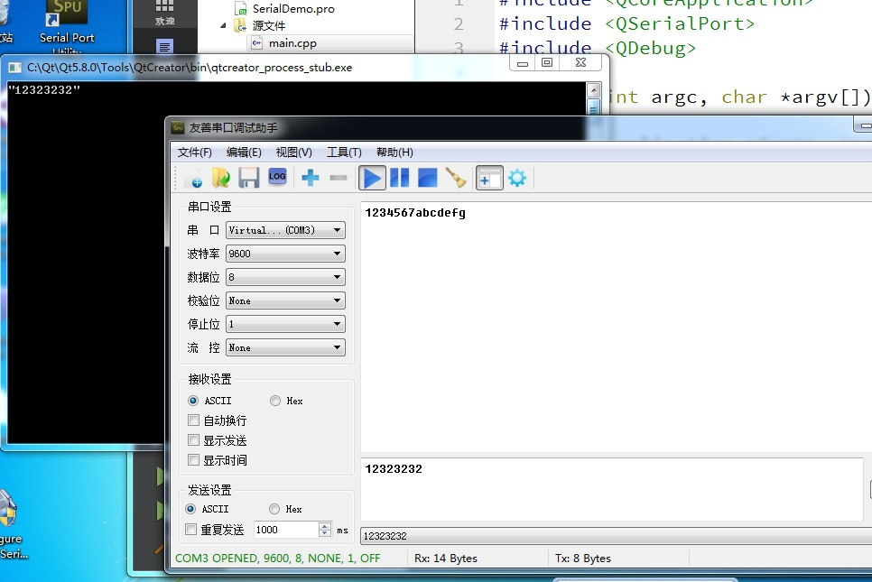 Qt笔记-QSerialPort的使用（串口通信简单实例）_qserialport使用-CSDN博客