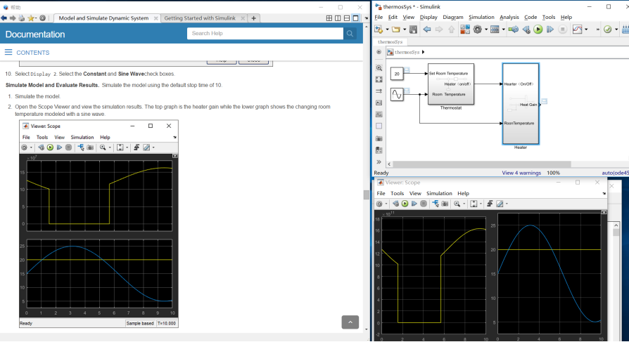 Matlab中Simulink小白入门初学教程（2）_simulink乘法器-CSDN博客