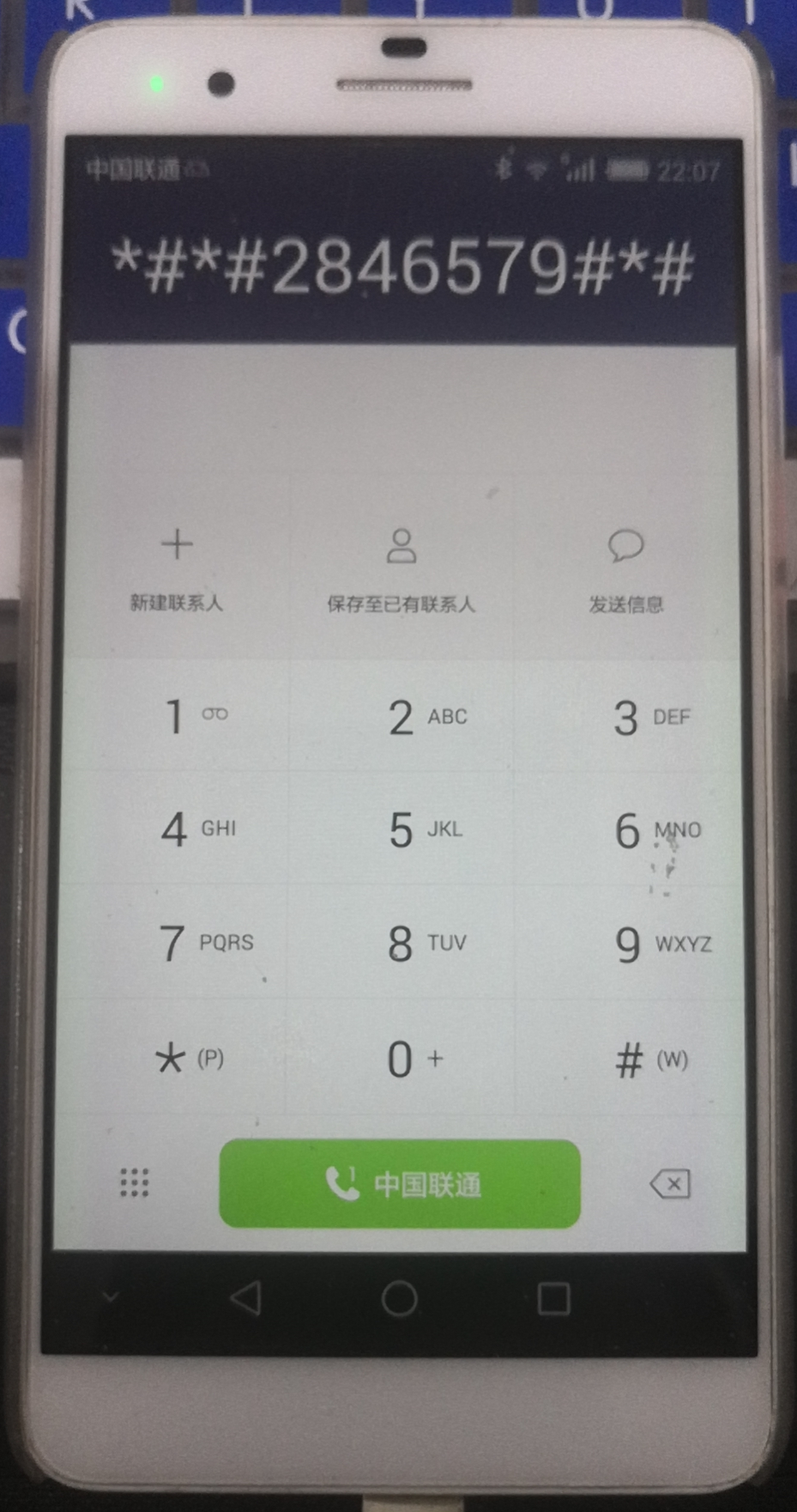 【Android Studio 3.5.3】Android Studio Log.v和Log.d不显示的解决办法_安卓开发 log.d 日志没有-CSDN博客