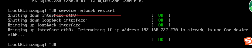 linux如何安装并连接SecureCRT_securecrt linux安装-CSDN博客