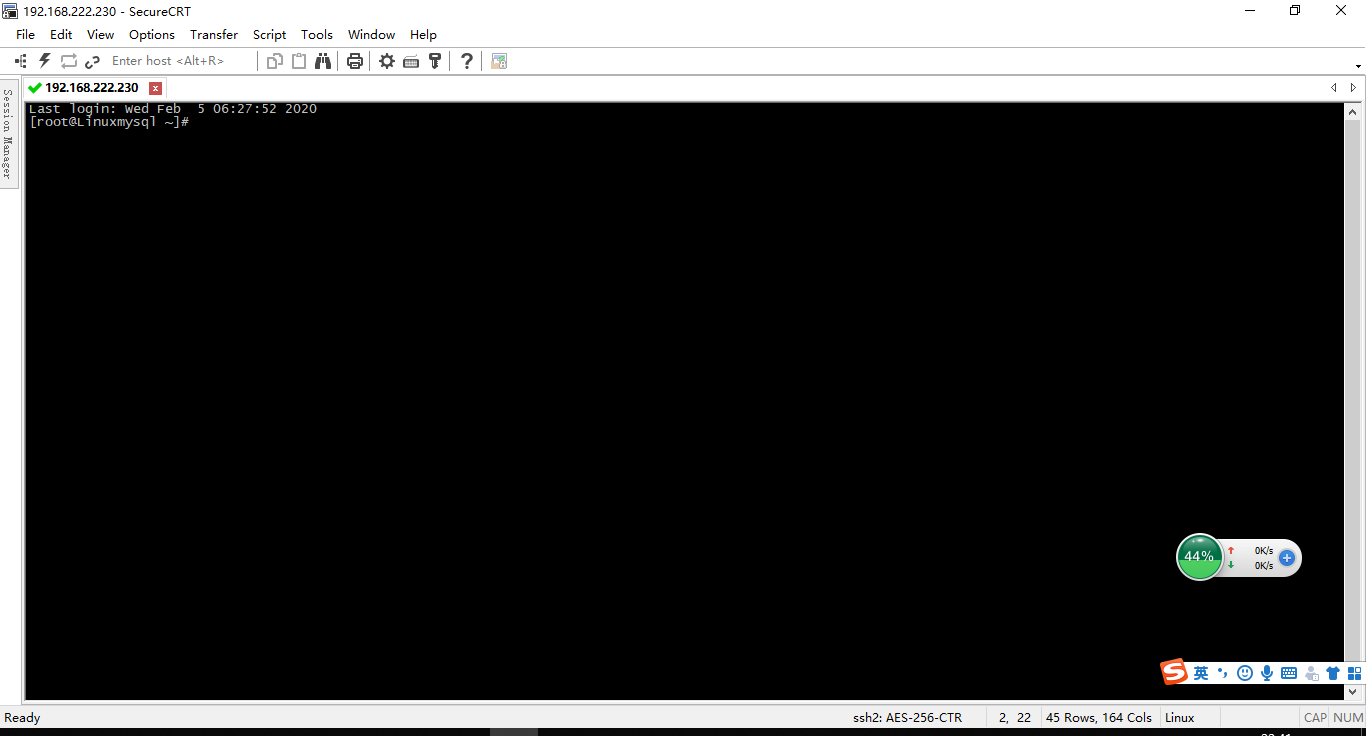 linux如何安装并连接SecureCRT_securecrt linux安装-CSDN博客