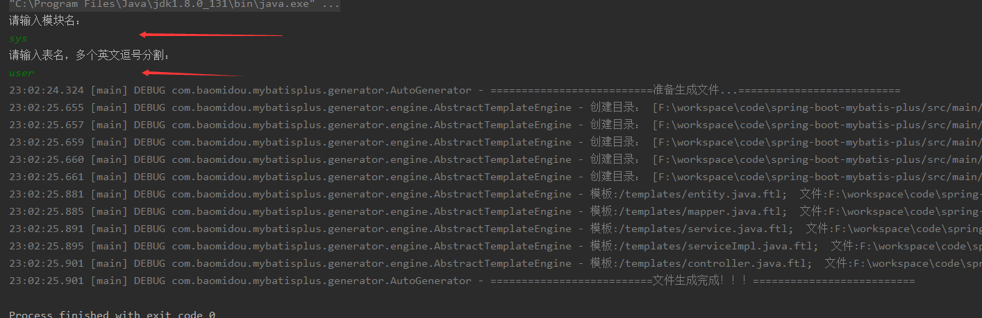spring-boot 整合 mybatis-plus （BaseMapper/ IService / 通用枚举/ 逻辑删除）_basemapper支持group-CSDN博客