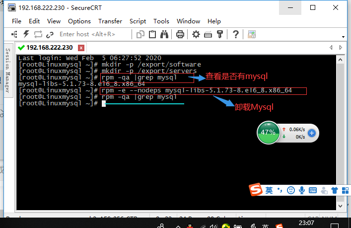 linux如何安装并连接SecureCRT_securecrt linux安装-CSDN博客