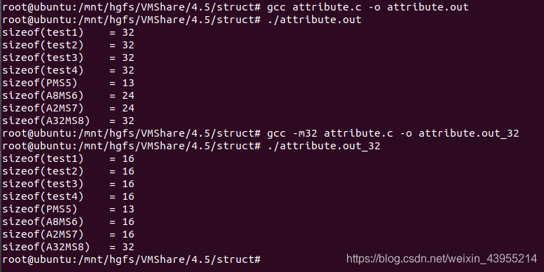 Attributealignedn和attributepackedattributealigned N Csdn博客