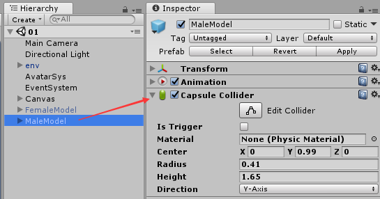 Unity Rotate鼠标控制人物旋转鼠标旋转人物 Csdn博客 