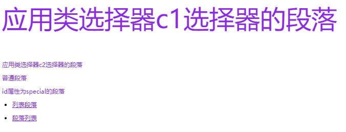 html,CSS,JavaScript学习笔记-CSDN博客