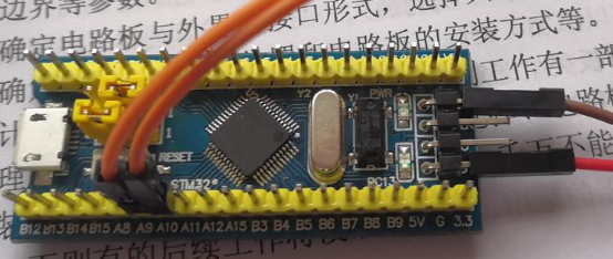 Stm32串口下载程序 Stm32 Ttl 下载电路图 Csdn博客