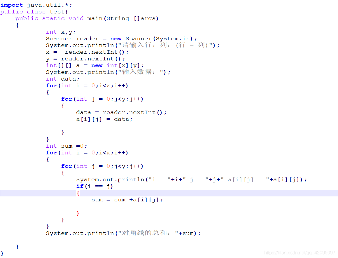 Java 求对角线之和(矩阵)用java求55的矩形的对角线元素之和 Csdn博客