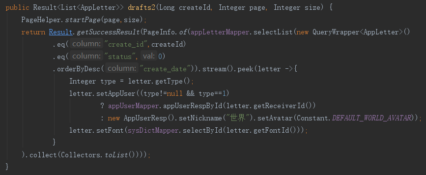 Java8 VS ES6【循环篇】_es6 与 jdk8-CSDN博客