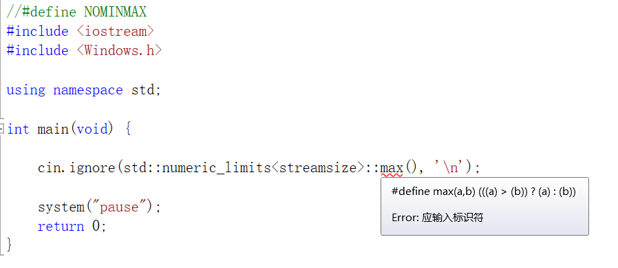 C / C ++ four ways to clear the input buffer - Programmer Sought