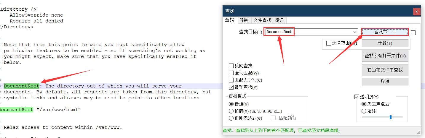 Apache的配置文件httpd.conf别名配置详解（配置自己的网页）_apache 24 http.conf alias-CSDN博客
