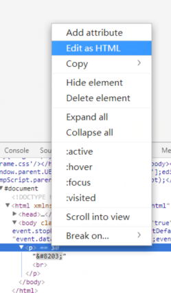 Web Security——英语写作与教学评价系统(iWrite)解决写作时禁止复制粘贴问题解决方案_iwrite复制粘贴禁用怎么办-CSDN博客