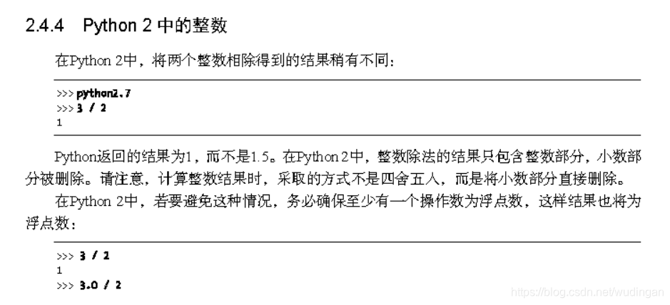 Python3 自学 Python编程从入门到实践除整型数组a中下标为偶数的元素剩下的元素重新组成数组然后继续删除其下标为偶 Csdn博客 8765