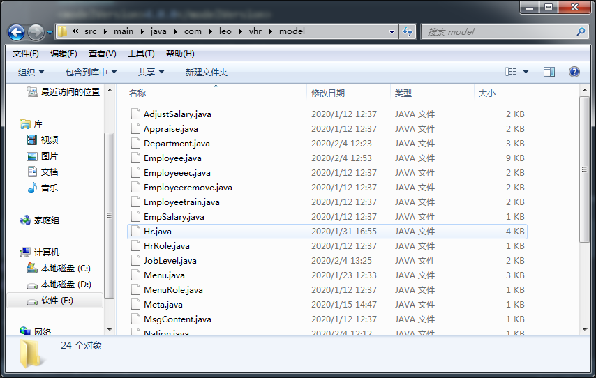 Springboot项目多模块整合springboot 合并 Allinone 进程 Csdn博客