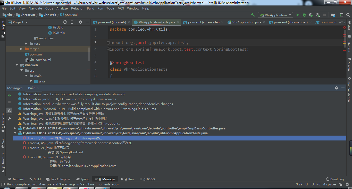 springboot项目多模块整合_springboot 合并 allinone 进程-CSDN博客