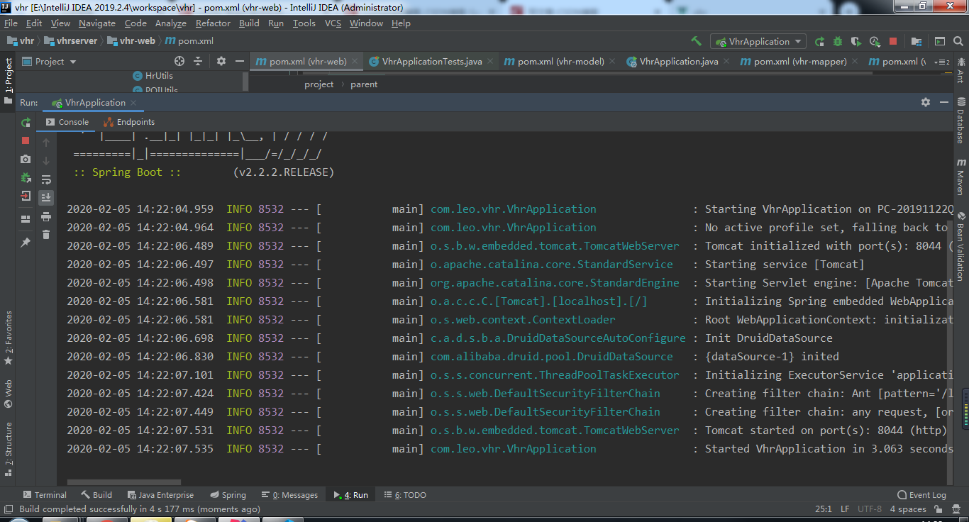 springboot项目多模块整合_springboot 合并 allinone 进程-CSDN博客