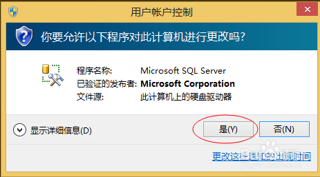 sqlserver2005安装（附加sqlserver2005 和 sqlserver2005 sp4补丁，完整安装包）_sql server 2005-CSDN博客