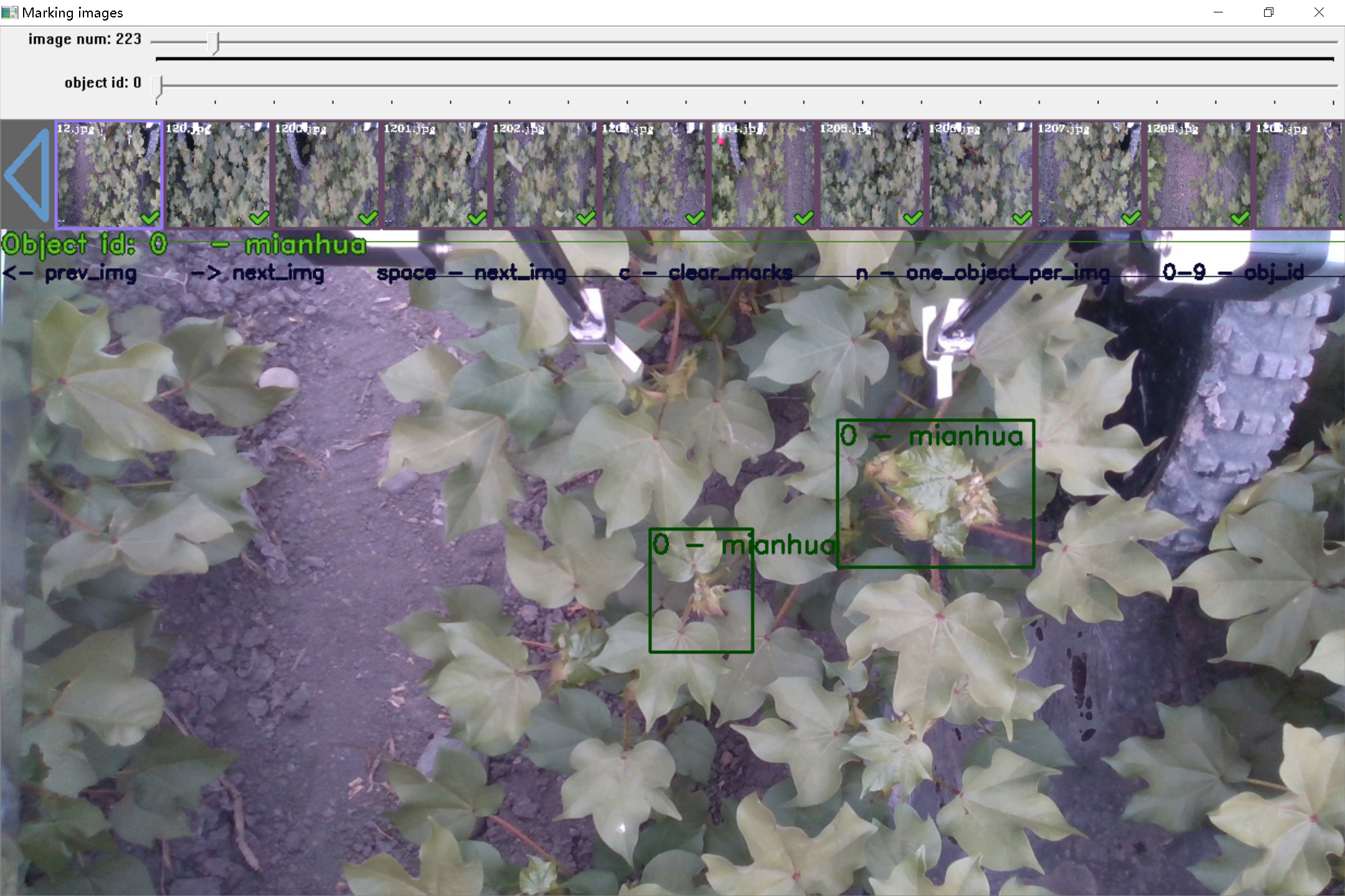 yunyang1994 tensorflow_yolov3训练报错：IndexError: index 68 is out of bounds for axis 1 with size 68 ...