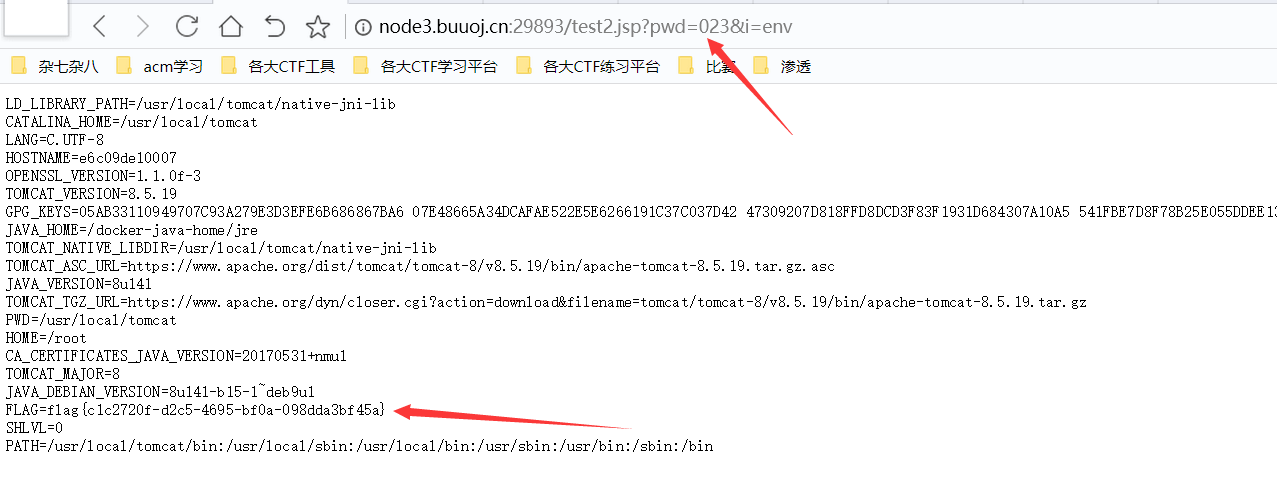 BUUCTF REAL_buuctf [php]xxe-CSDN博客