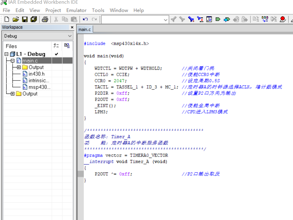 Arduino Fpga 51单片机，stm32，msp430使用区别 Msp430和stm32编程代码的区别 Csdn博客