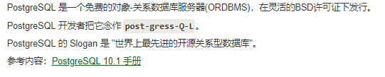 关于arcgis与postgre数据库的连接问题处理（其中所需要的授权文件本人资源栏有）ps：史上最全arcgis连接不了postgres Csdn博客 