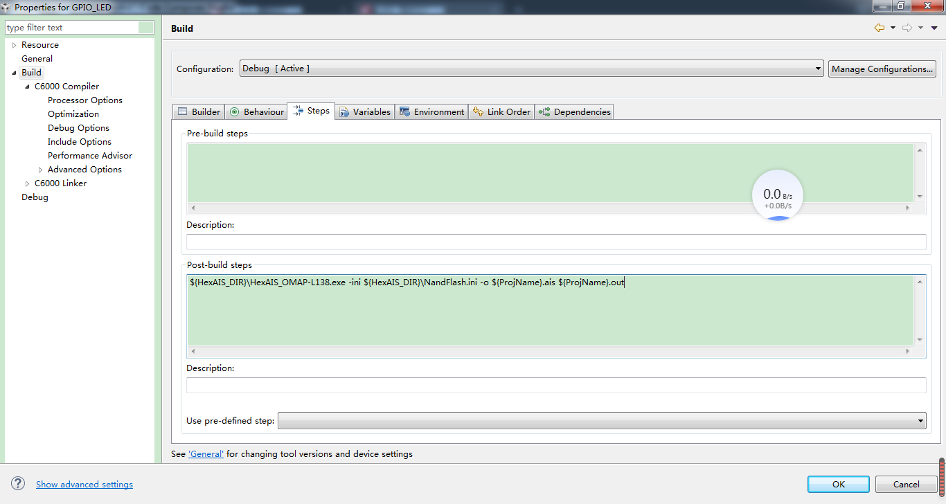 TMS320C6748开发视频教程笔记 第7章 启动与烧写_ubl-boot6748-CSDN博客