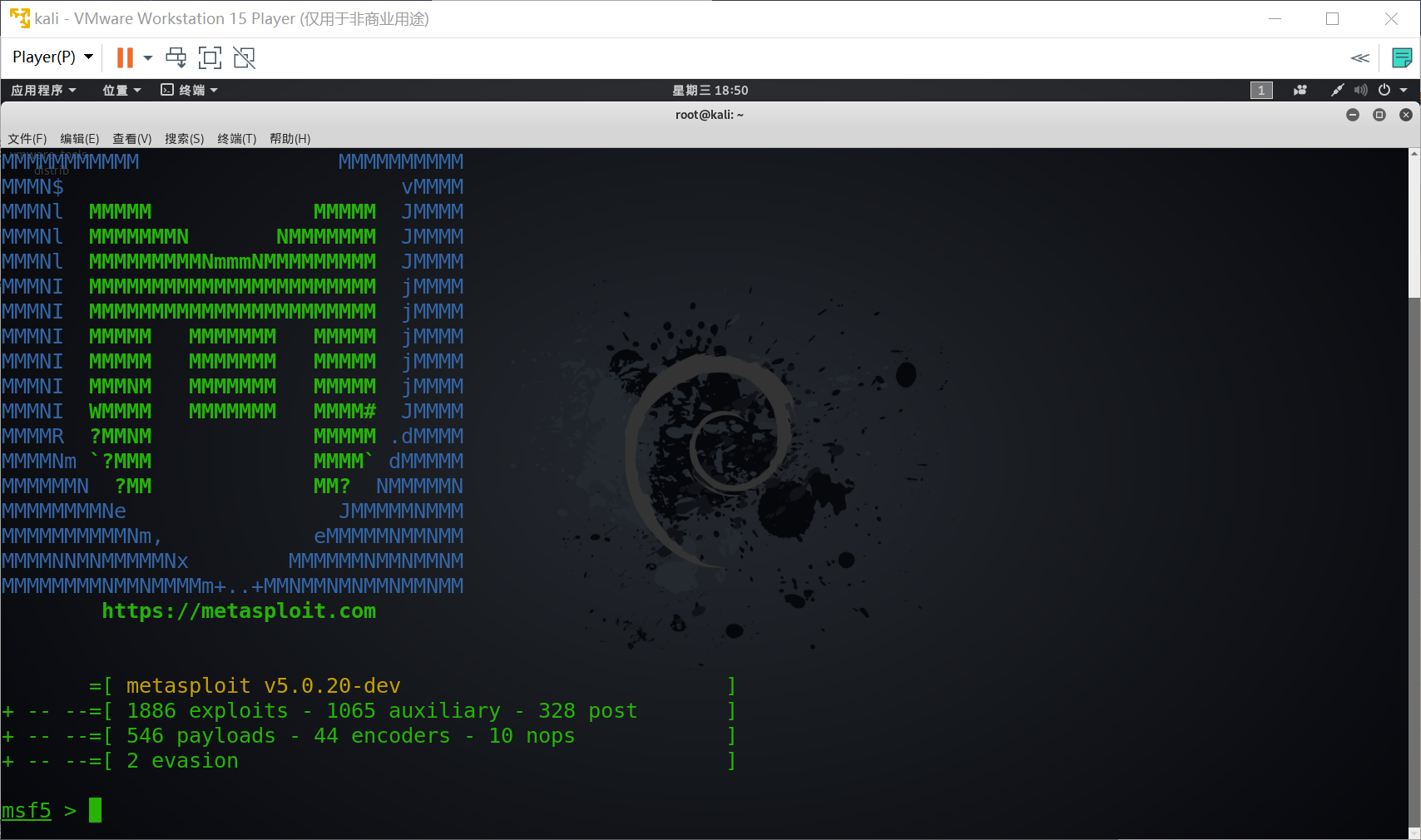 msf批量扫描ssh弱口令登录_msf ssh登录-CSDN博客
