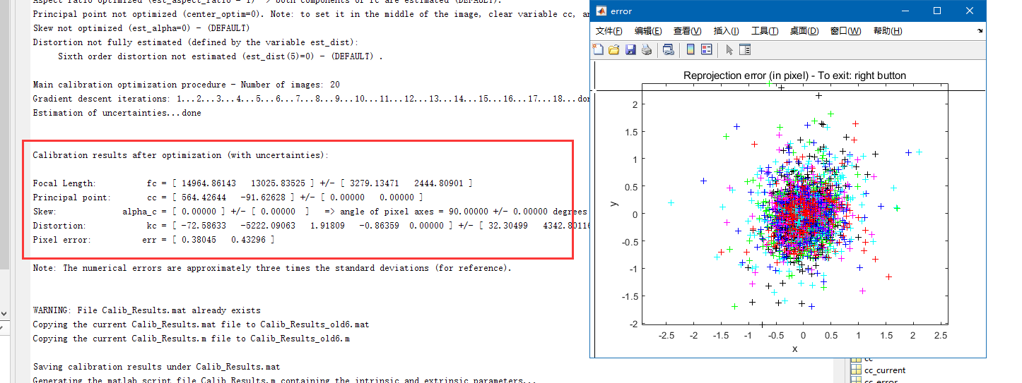 zynq FPGA 的双目视觉毕业设计（三）之MATLAB 双目摄像头标定_matlab双目标定app为什么不能用-CSDN博客