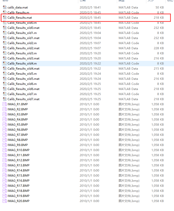 zynq FPGA 的双目视觉毕业设计（三）之MATLAB 双目摄像头标定_matlab双目标定app为什么不能用-CSDN博客