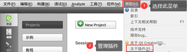 Ubuntu下qt Creator 配置astyle代码格式化插件 Qt Astyle 配置 Ansi Csdn博客