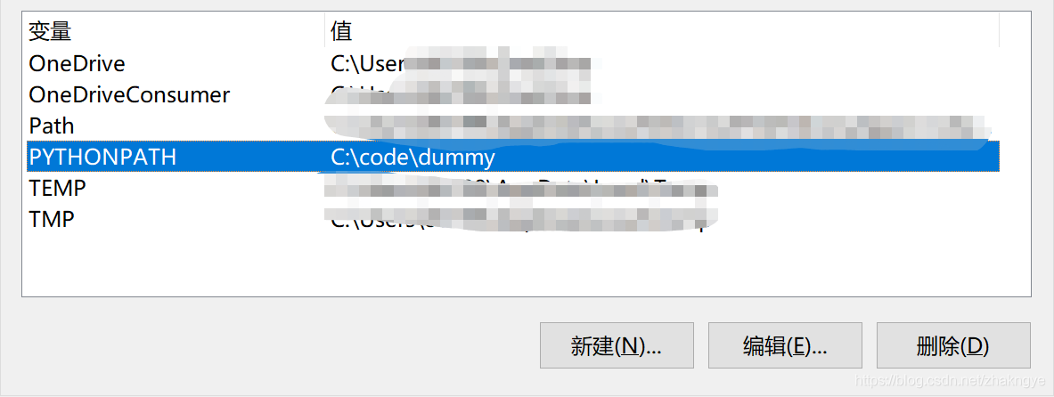 Windows下pythonpath环境变量的设置windows Path And Pythonpath Csdn博客