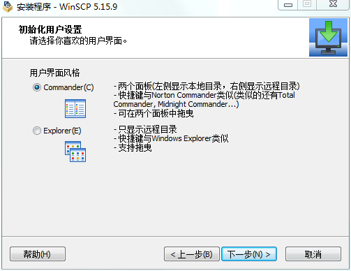 WinSCP-5.15.9-Setup的下载+安装+使用（以SCP协议通过SSH模式连接）_winscp 使用scp协议连接-CSDN博客