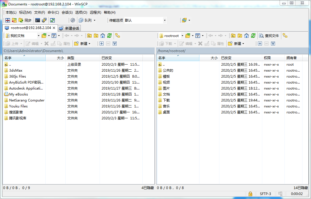 WinSCP-5.15.9-Setup的下载+安装+使用（以SCP协议通过SSH模式连接）_winscp 使用scp协议连接-CSDN博客
