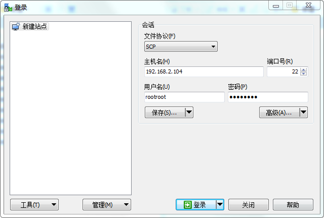 WinSCP-5.15.9-Setup的下载+安装+使用（以SCP协议通过SSH模式连接）_winscp 使用scp协议连接-CSDN博客