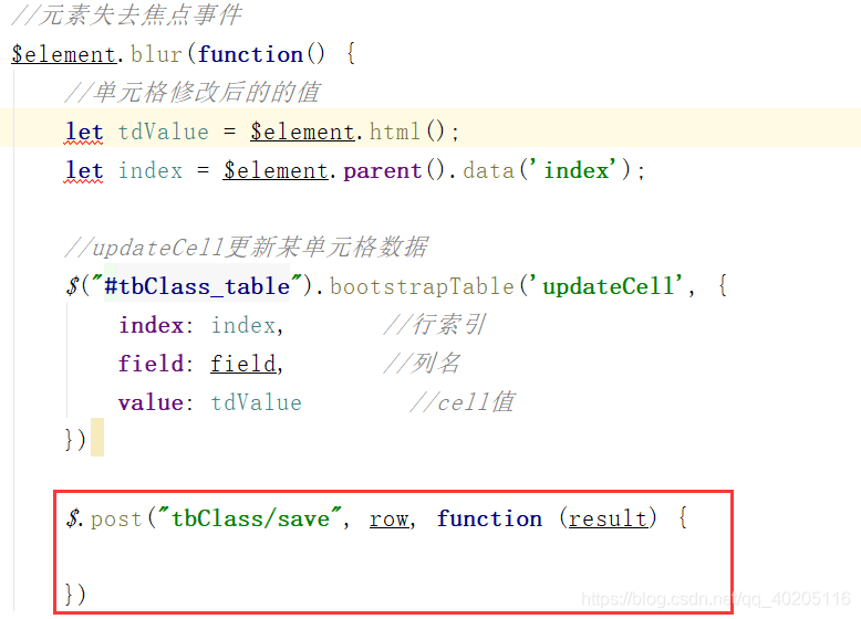 Bootstrap Table行内编辑bootstraptable行内编辑 Csdn博客