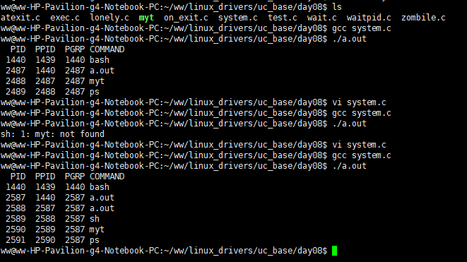 linux基础——进程的退出及资源回收_linux kill 资源回收-CSDN博客