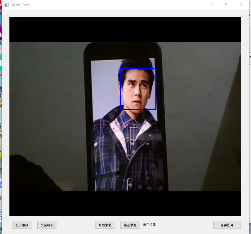 Python 3 Python Pyqt5 Opencv 摄像头软件 相机 软件 有录像保存视频，保存图片，识别人脸位置功能python Pyqt5 采集人脸并保存图片 Csdn博客
