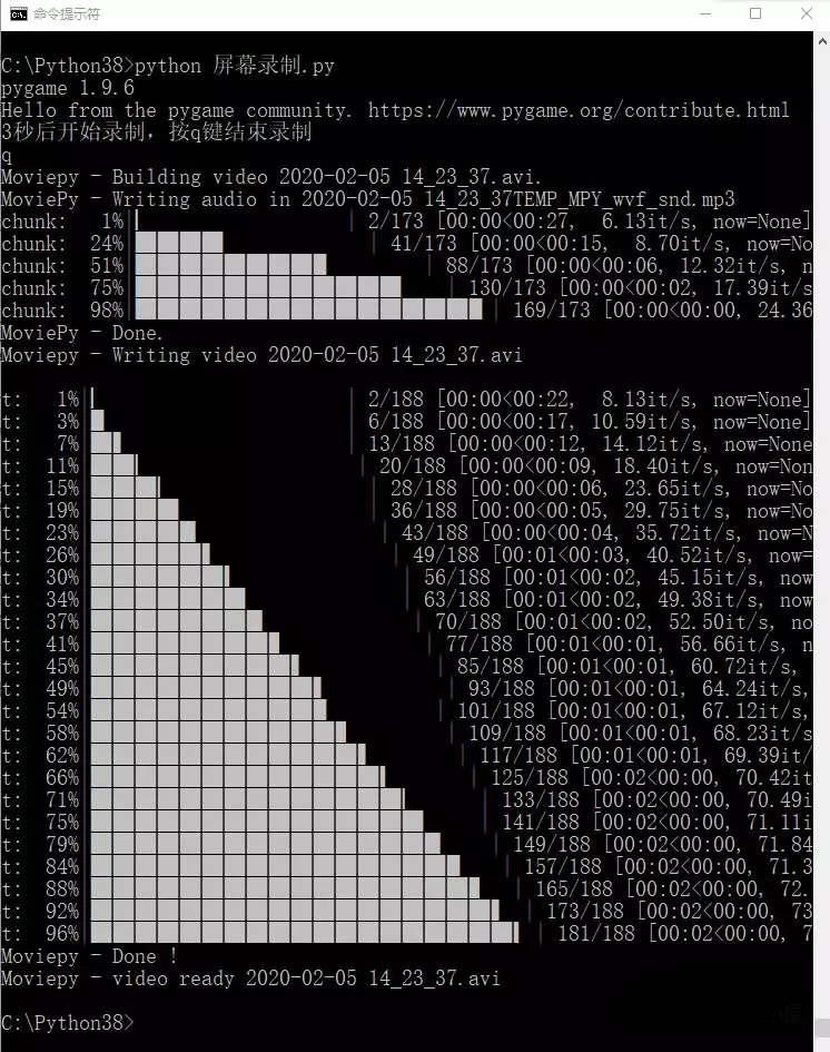 60行python代码打造自己的录屏软件（附源码）录屏原理及代码 Csdn博客 